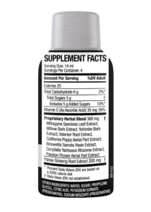 Vivazen 2X Extra Strength 2oz. AS LOW AS $6.38 EACH! – K-Chill Direct